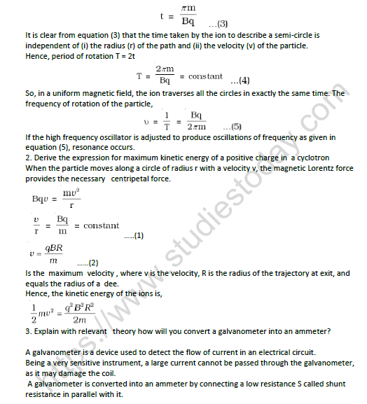 CBSE Class 12 Physics Worksheet Set D